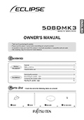 Brochures / Manuals Download | ECLIPSE Home Audio Systems
